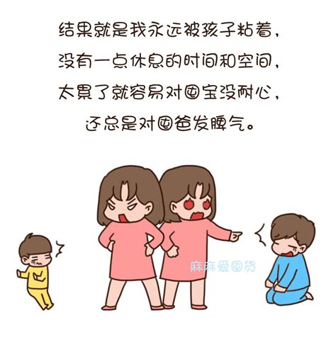 小孩子为什么不喜欢爸爸？有什么影响？ 知乎
