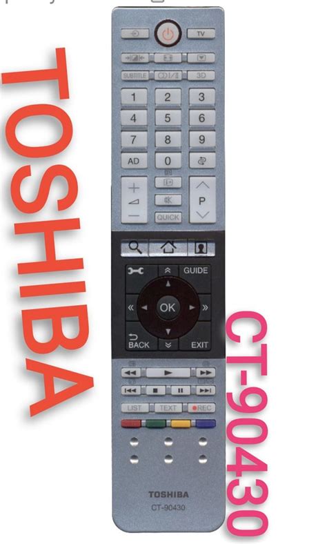 Пульт ДУ HUAYU Пульт CT-90430 (CT-90429) для телевизора Toshiba/тошиба ...