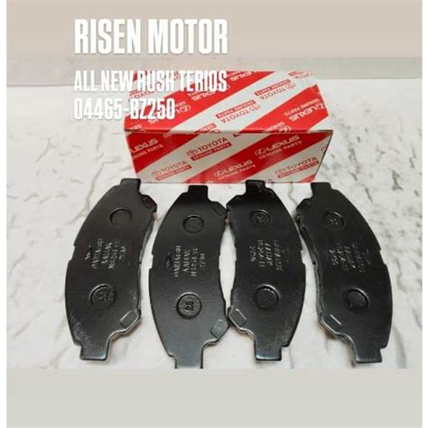Jual BRAKE PAD FRT ALL NEW RUSH TERIOS KAMPAS REM DEPAN ALL NEW RUSH