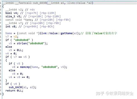Pwn学习之llvm入门 知乎