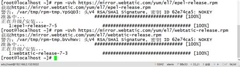 php版本升级 5 4 16 7 2 php 5 4 16升级7 2 csdn博客