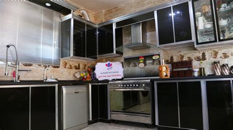 مطابخ المنيوم لون اسود Youtube