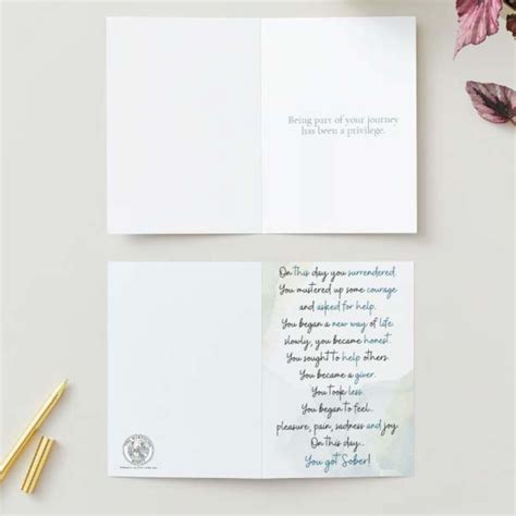 Sober Birthday Greeting Card 12 Step Recovery T Anonymous