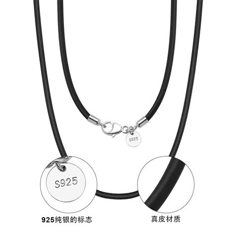 Rhodium Plated 925 Sterling Silver Clasp Leather Cord Chain