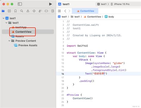 使用swift创建第一个ios程序 swift开发ios csdn博客