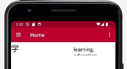 Java Android Text Within A Textview Is Partially Invisible Stack Overflow