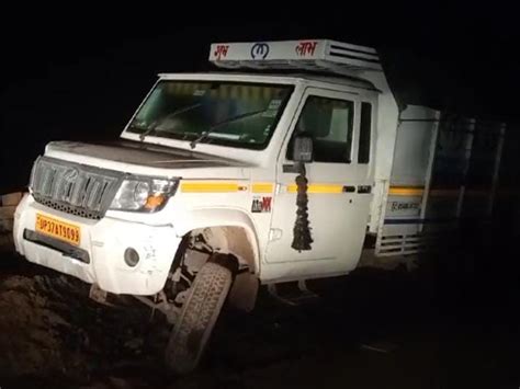 2 Including Woman Killed In Road Accident In Hapur हापुड़ में सड़क