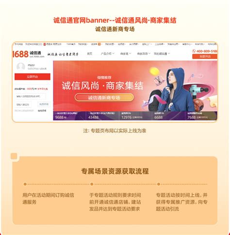燃力双11 抢万亿市场机会（新签专享）