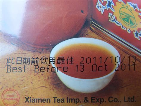 Travelling Teapot Expired Tea