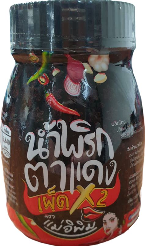 Chili Paste Super Spicy 180g น้ำพริกตาแดงคูณอีพิม 2 Mae E Pim Brand