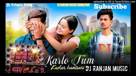 Kar Lo Tum Kadar Hamari Dj Remix Song 💞 Pyar Tumse Song 💕 Himesh