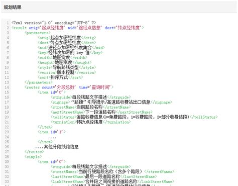 探索 Uni：解锁 Xml 及 Javabean 序列化的多种方式 Csdn博客