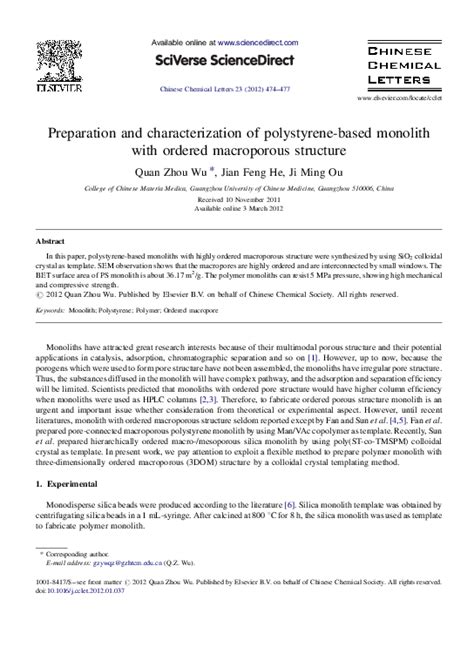 Pdf Preparation And Characterization Of Polystyrene Based Monolith
