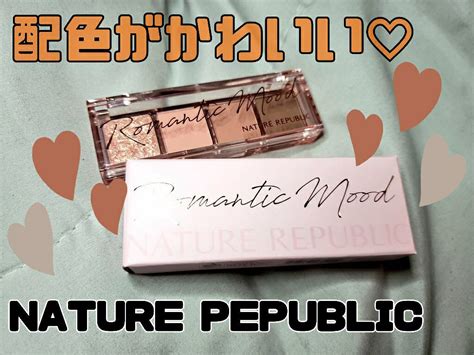 デイリーベーシックアイパレット｜ネイチャーリパブリックの口コミ ネイチャーリパブリック デイリーベーシックアイパレット By にこせ⇢