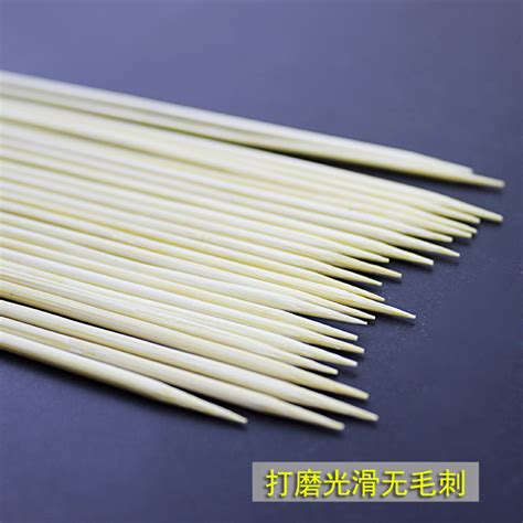 整箱竹签批发20cm25粗5600支关东煮竹签串串香炸串一次性签子虎窝淘
