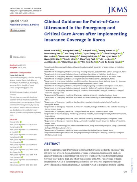 1 3 Clinical Guidance Pocus Korea Pdf Pdf Medical Ultrasound Medical Specialties