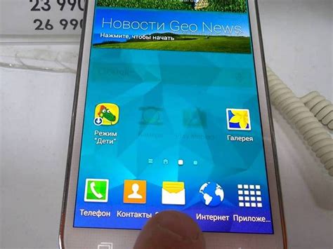 View 21 остаточное изображение Xiaomi