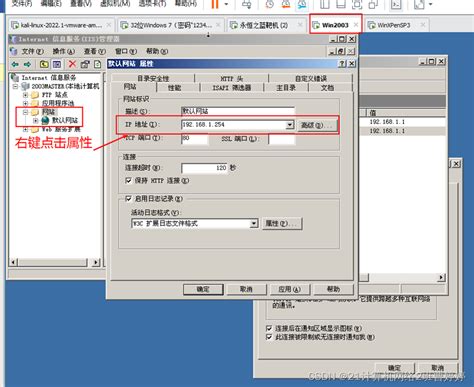 拒绝服务攻击拒绝服务攻击案例 Csdn博客