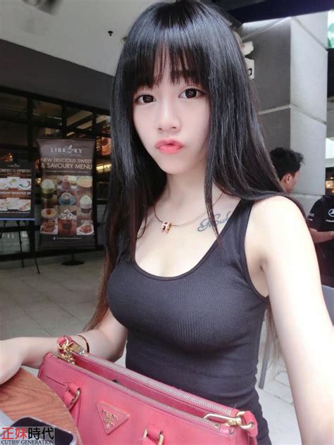 Appreciation Of Asian Babes Malaysia Social Media And Singer Michiyo Ho