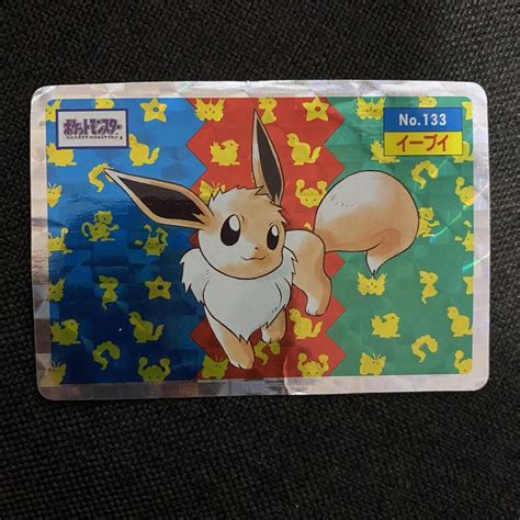 Eevee No 133 For Sale Mavin