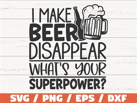 I Make Beer Disappear SVG Cut File Cricut Clip Art Commercial