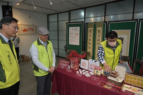 臺南400 經濟發展 龍耀國際 蕃新聞