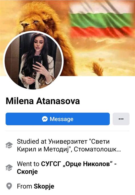 Фортификација On Twitter Rt Mkdprolet Да ја направиме позната ЈАНИЧАРКАВА која живее и