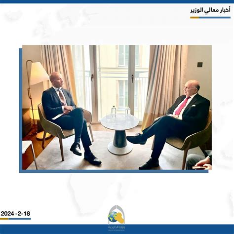 نائب رئيس الوزراء وزير الخارجية فؤاد حسين يلتقي نائبة وزير الدفاع