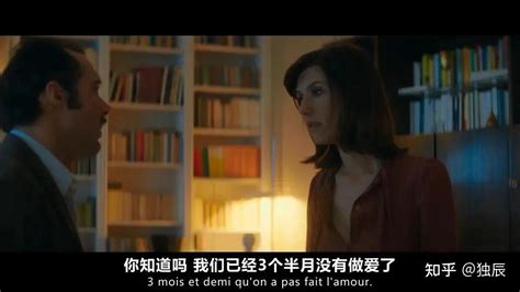 为什么偷情格外刺激格外爽？ 知乎