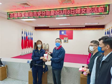 婦女節吉安警送面膜 祝福女性同仁水噹噹 更生新聞網