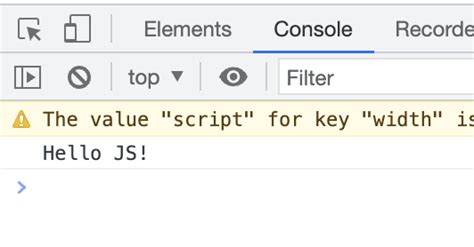 JavaScriptの結果をログで表示する方法JS にんじんみるく