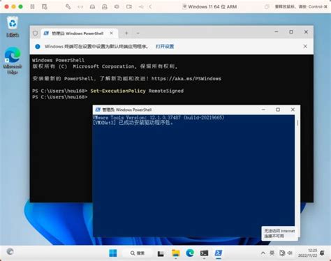 VMware Workstation 17 pro官方版永久激活无限制附序列号 oimi分享美好数字生活
