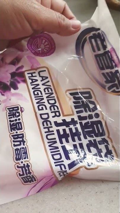 Hanging Dehumidefier Asmr Shorts Youtubeshorts Youtube