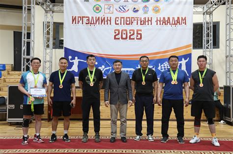 Сүхбаатар аймгийн Баруун Урт сумын Засаг Даргын Тамгын Газар Added A New Сүхбаатар аймгийн