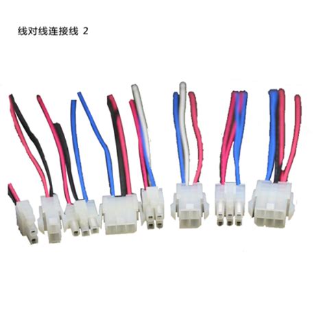 Line To Line Connector Plug High Quality Line To Line Connector Plug