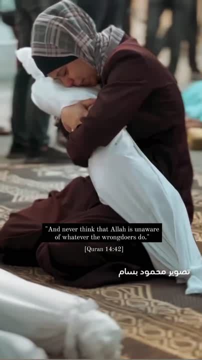 Mubashar Nouman Posted On Linkedin