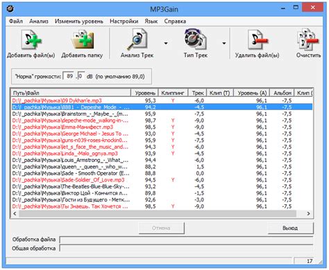 Windows 7 Windows Media Player Codec Download Passionolpor