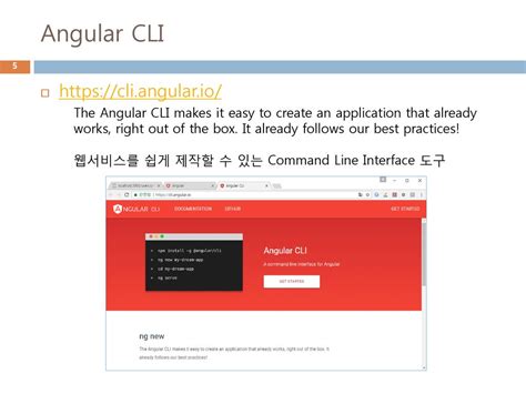 Mean Stack Front To Back Meanauthapp Ppt Download