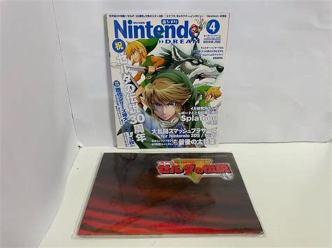 【目立った傷や汚れなし】テレビゲーム 雑誌 任天堂 ニンテンドー ニンテンドードリーム ニンドリ 2016 4月の落札情報詳細 ヤフオク
