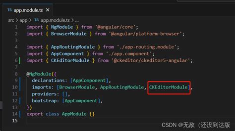 angular中使用ckeditor5的简单图片上传适配器 ckeditor5 angular csdn博客