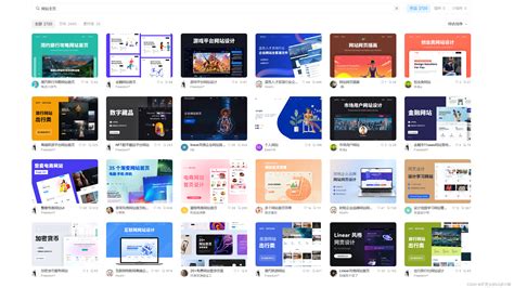 网站首页制作，5步轻松搞定！