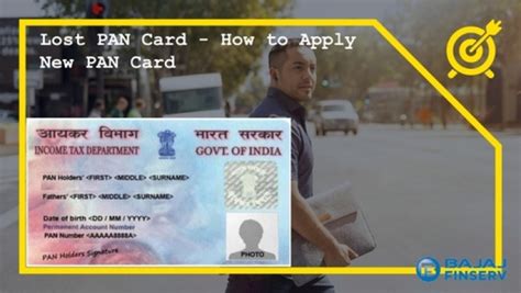 Lost PAN Card How To Apply New PAN Card