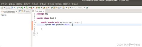 Eclipse汉化教程 Csdn博客