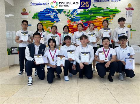 “КЕНГУРУ 2024” ОЛОН УЛСЫН МАТЕМАТИКИЙН ОЛИМПИАДАД АМЖИЛТТАЙ ОРОЛЦЛОО Оюунлаг сургууль