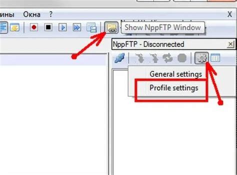 Filezilla Econnrefused