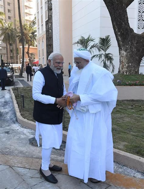 In Pictures Pm Modis Visit To Dawoodi Bohra Muslims New Educational