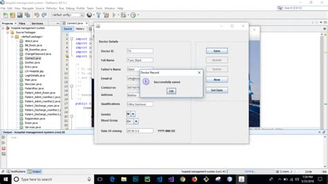 Hospital Management Project In Java With Source Code And Report
