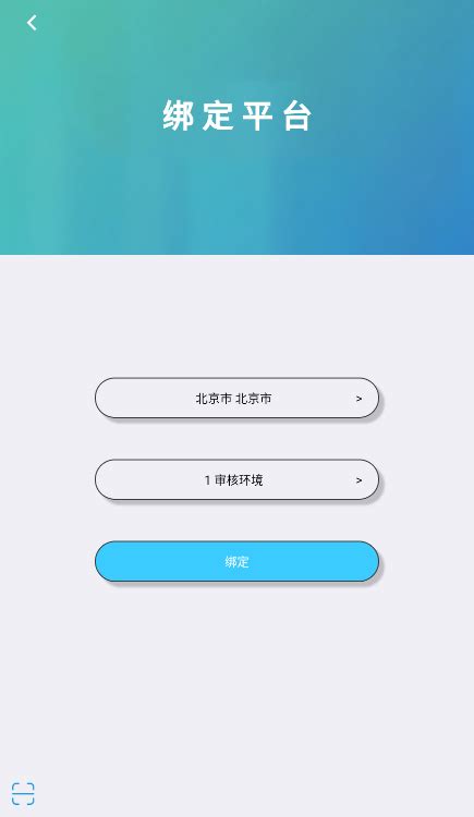 达美嘉App官方下载安装 达美嘉成绩查询App2025最新版下载 v10 6 1安卓版 当快软件园