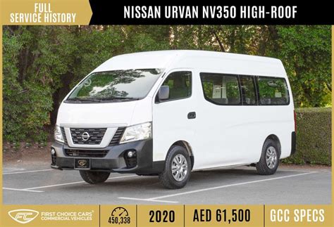Used Microbus 2020 Nissan Urvan Nv350 High Roof Passanger Van 13