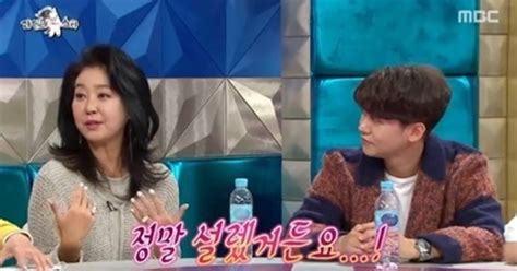 라디오스타 김부선 김구라에 공개 프러포즈 아들 잘 키워줄게